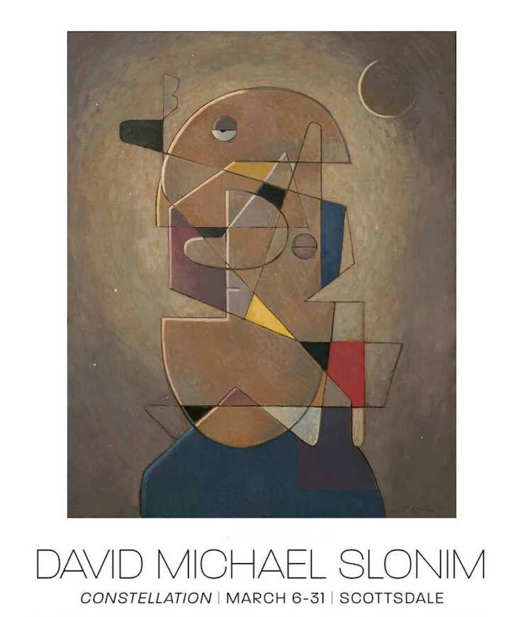 DAVID MICHAEL SLONIM : PAINTINGS : PAINTINGS : CONSTELLATION solo show