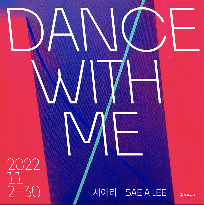 SAE A LEE : Coming Back